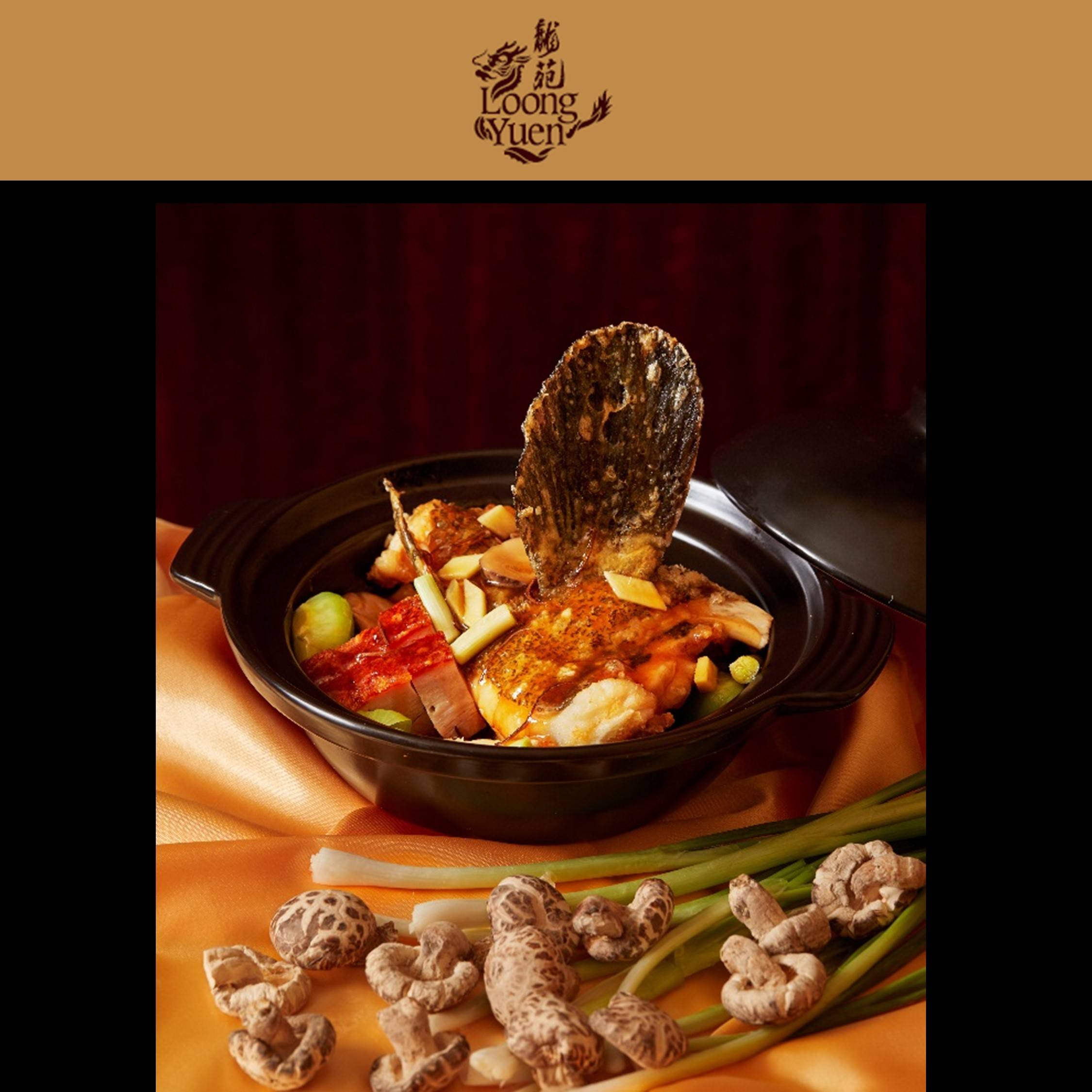 Loong Yuen | Holiday Inn Golden Mile Hong Kong