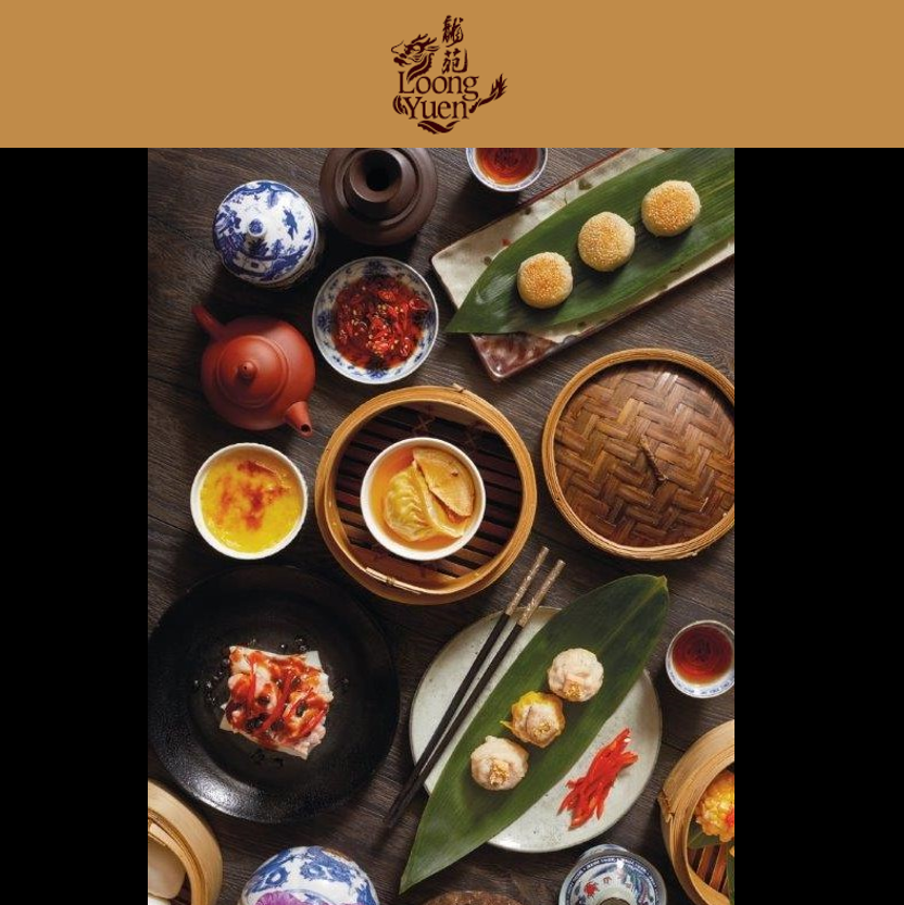 Loong Yuen | Holiday Inn Golden Mile Hong Kong